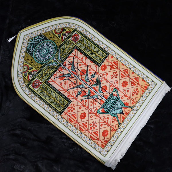 3D Prayer Mats – Plushmink